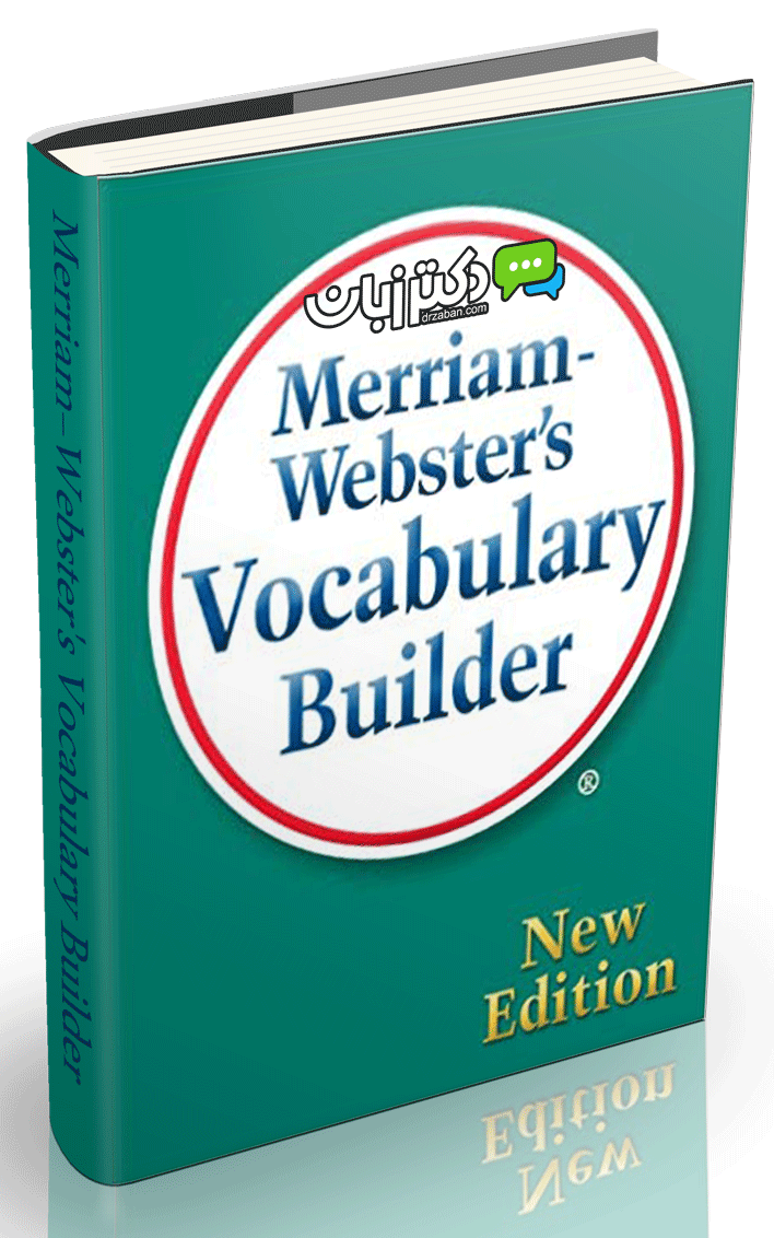 معرفی 32 عنوان از بهترین کتاب ها برای یادگیری زبان انگلیسی - دکتر زبان